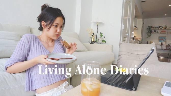 Living Alone Diaries _ Casual and simple week at home, getting into the fall vibes, studying ...
