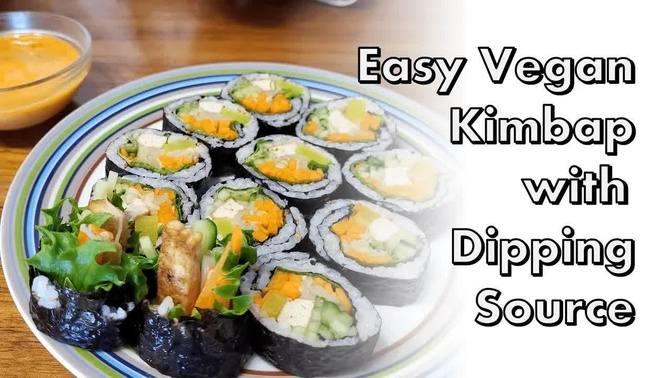 Easy&Simple Vegan Kimbap (Gimbap) With Dipping Source - Korean Lunch ...