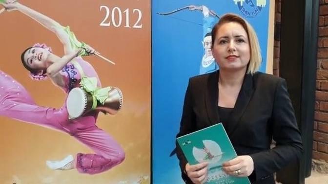 Спектакъл на "Шен Юн" в Стокхолм, Швеция, януари 2020 г. | Videos ...